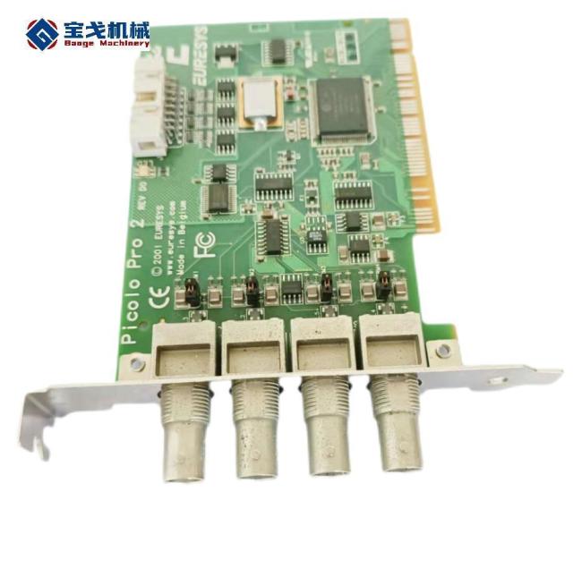 Electroplating Gold WiFi Receiver Chassis Blank Stamping Parts