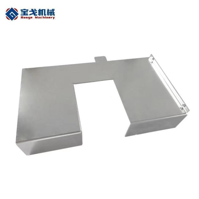 Aluminium Custom Sheet Metal Fabrication with Drawing Design Service