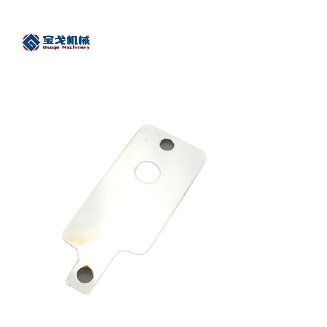 High Conductivity Aluminum Busbar with Collecting and Distributing Electricity