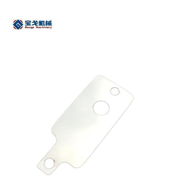 High Conductivity Aluminum Busbar with Collecting and Distributing Electricity