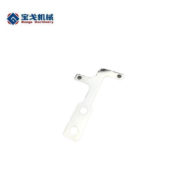 12V 100A Automatic Aluminum Bus Bar Processor for Control Panel