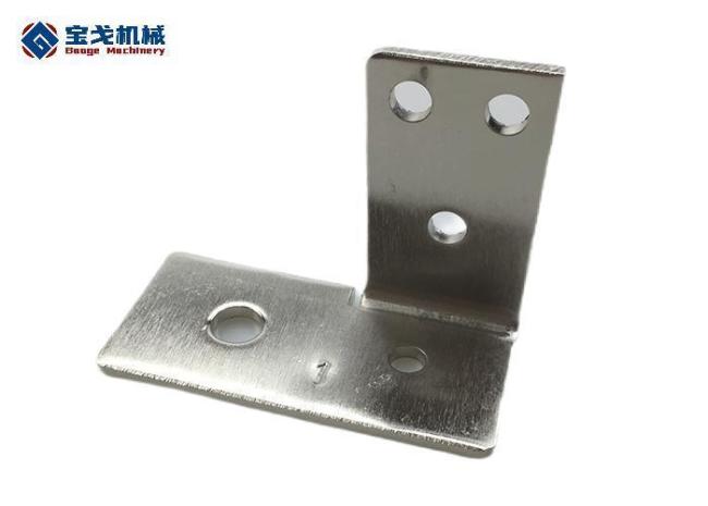 Bending Nickel Plated Ground Bus Bar Kit with 5 Holes
