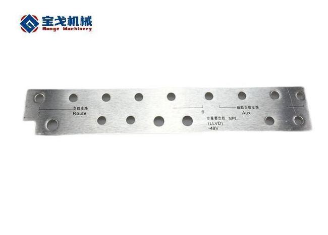 C11000 Copper 12V Terminal Bus Bar with High Load Support