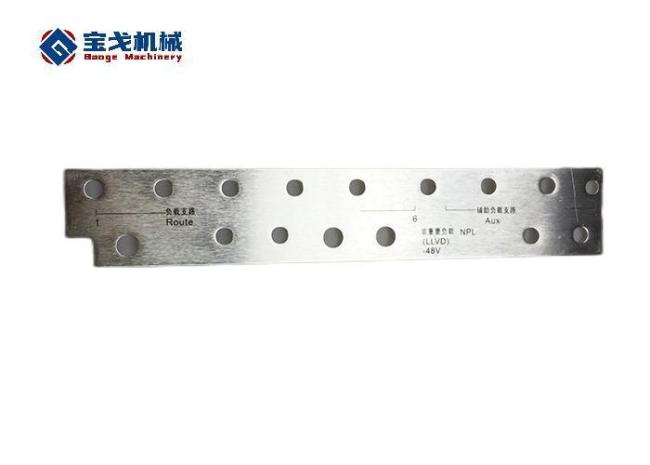 C11000 Copper 12V Terminal Bus Bar with High Load Support