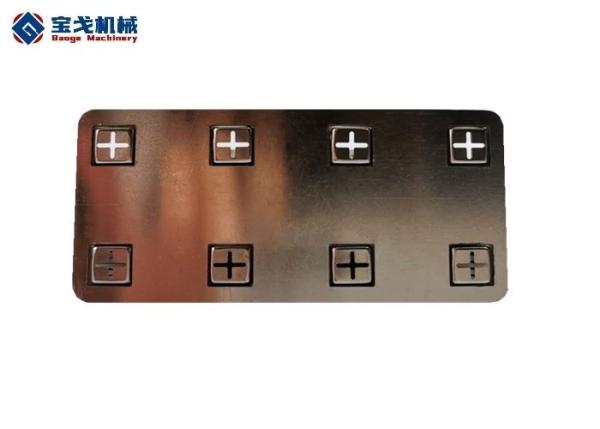 Quality C11000 Copper Wall Mounted Ground Bar for Durable Battery Terminal Bus Bar for sale