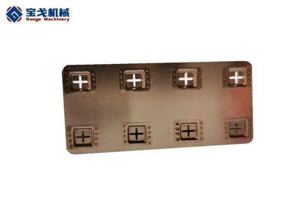 Quality C11000 Copper Wall Mounted Ground Bar for Durable Battery Terminal Bus Bar for sale
