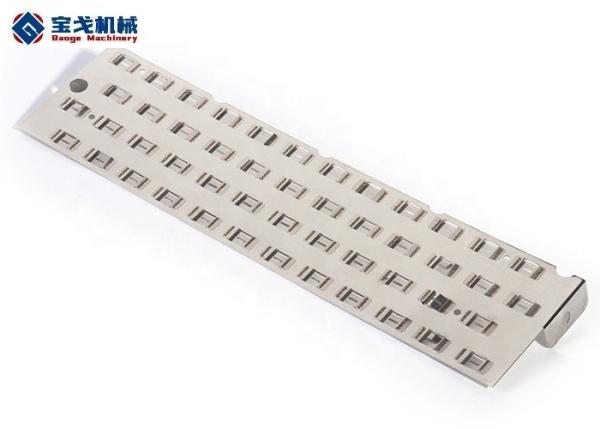 Quality 68mm Nickel Plated Busbar Adapter for Lithium Battery Connector without for sale