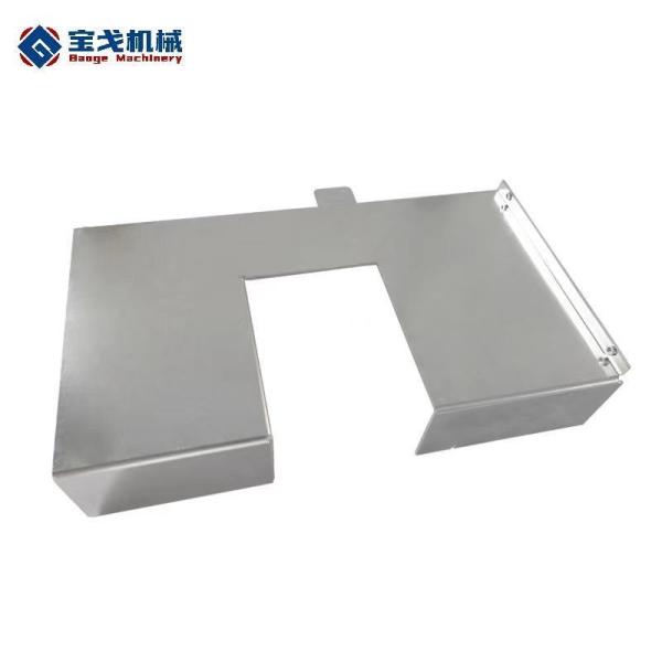 Quality Electroplating Stainless Steel Butt Welding High Beater Shell Sheet Metal for sale