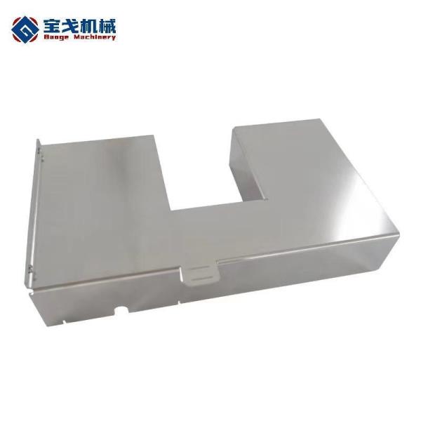 Quality Electroplating Stainless Steel Butt Welding High Beater Shell Sheet Metal for sale