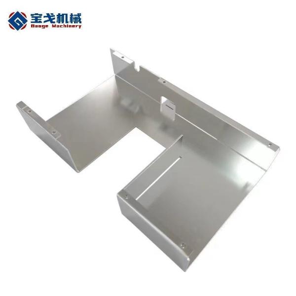 Quality Electroplating Stainless Steel Butt Welding High Beater Shell Sheet Metal for sale