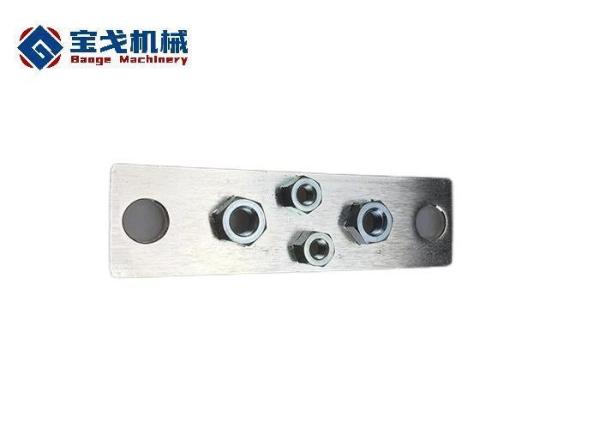 Quality Excellent Electrical Conductivity Copper Bus Bar with Epoxy Surface and for sale