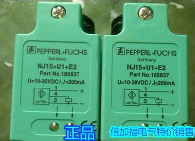 China Sensor/proximity switch safety barrier NBB2 NBB1.5-8GM40 for sale