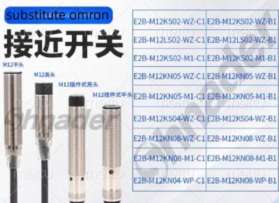 China Substitute OMRON sensor& switch  E2E E3S-LS20XB4 2M OMRON E3 E3JK for sale