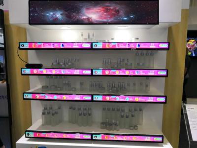 China SMD1515 Shelf GOB LED Display P1.875 1R1G1B Full Color Ultra Thin Width for sale