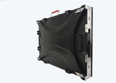 China Conference Room P1.25 UHD 4K LED Video Display SMD1010 small pixel AVOE LED display for sale