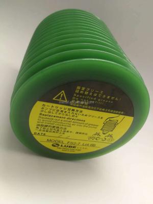 China Wholesale original Japan Lube Oil NS1-7 Grease,SMT Lube Grease for machine for sale