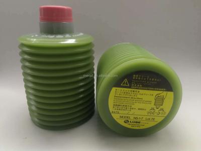 China Wholesale original Japan Lube Oil NS1-7 Grease,SMT Lube Grease for machine for sale