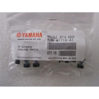 Cina SMT nozzle Yamaha machine parts 214A nozzle for pick and place machine nozzle in vendita
