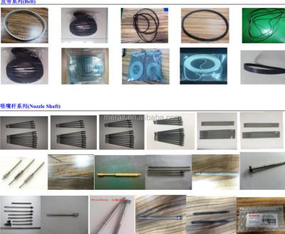 China SMT nozzle/ XP243 machine  nozzle /smt machine parts FUJI XP243 3.7 nozzle for pick and place machine for sale