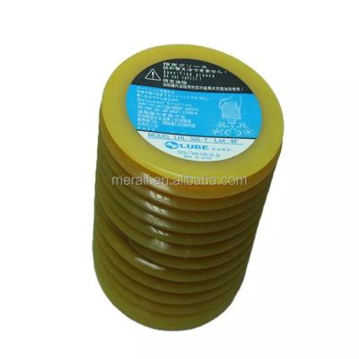 Cina Il grasso lubrificante originale dello smt LUBRIFICA il grasso di LHL-300-7 700g per la macchina dello stampaggio ad iniezione della macchina di SMT in vendita