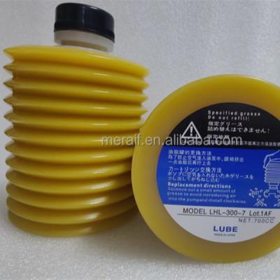 Cina Il grasso lubrificante originale dello smt LUBRIFICA il grasso di LHL-300-7 700g per la macchina dello stampaggio ad iniezione della macchina di SMT in vendita