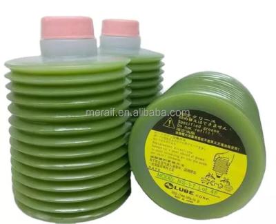 Cina LUBRIFICANTE originale MPO (1) dell'olio lubrificante del GRASSO del LUBRIFICANTE - 7 700cc per la vendita all'ingrosso della macchina dello stampaggio ad iniezione di CNC in vendita