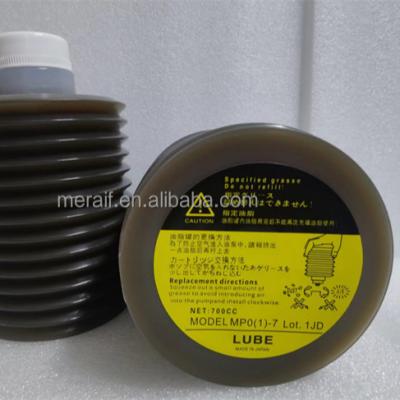 Cina LUBRIFICANTE originale MPO (1) dell'olio lubrificante del GRASSO del LUBRIFICANTE - 7 700cc per la vendita all'ingrosso della macchina dello stampaggio ad iniezione di CNC in vendita