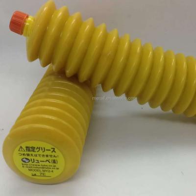 Cina IL LUBRIFICANTE SMT unge olio del grasso del grasso MY2-4 & del lubrificante per la macchina a iniezione di CNC in vendita