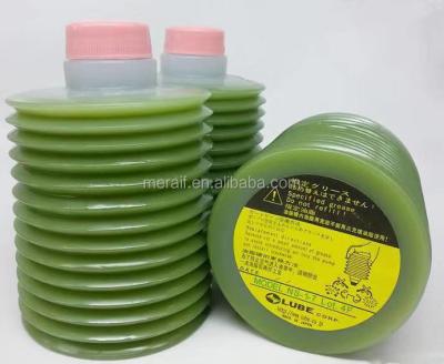 Cina IL LUBRIFICANTE SMT unge olio del grasso del grasso MY2-4 & del lubrificante per la macchina a iniezione di CNC in vendita