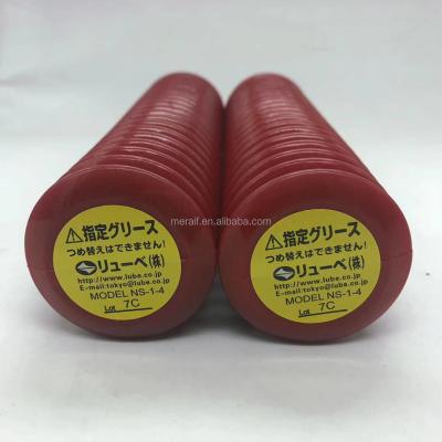 Cina nuovo grasso originale del grasso NS1-4 di SMT per la macchina di CNC in vendita