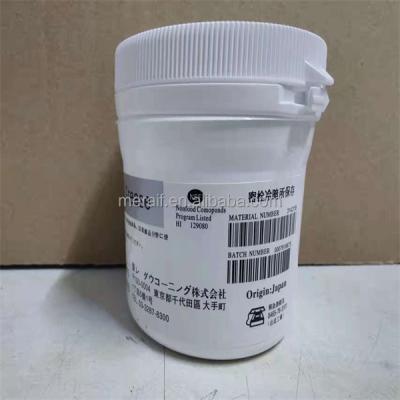 China Molykot HP300 Grease Graissee  for high speed printer 500g 1KG 2KG for sale