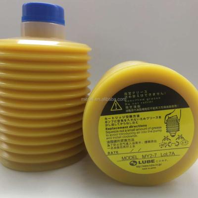 Cina La macchina dello stampaggio ad iniezione di HAITAN LUBRIFICA la vendita all'ingrosso del grasso 700CC del grasso MY2-7 in vendita
