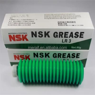 中国 元の新しいSMTのグリースNSK NSLはCNC機械のための80gにグリースを塗る 販売のため