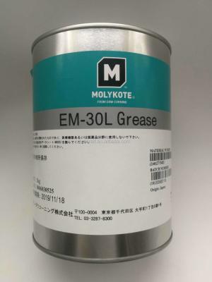 中国 BiRAL生物30 （Biralの産業オイル） SMTのグリースの合成物質の産業オイル 販売のため