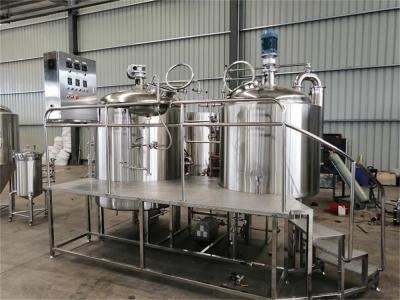 China Beer brewery equipment conical fermenter 300l 500l good polishing beer tank for sale