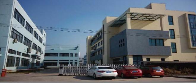 Fornitore cinese verificato - Shanghai Goodle Packaging CO.,LTD