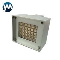 China 300W water cooled UV Curing system uv light for offset machine printer for sale