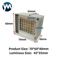 China 300W water cooled UV Curing system uv light for offset machine printer for sale