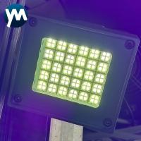 China 300W water cooled UV Curing system uv light for offset machine printer for sale