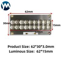 China 180W COB Splicing Curing Module Sale PCB for UV Curing UV Printer for sale