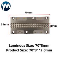 China 100W splicing curing module from china PCB uv curing lamp for printing machine for sale