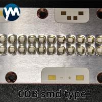 China 100W splicing curing module from china PCB uv curing lamp for printing machine for sale