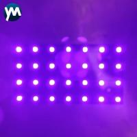 Китай 80 Вт бесплатный образец УФ-ЛЕД-модуль Ультрафиолетовые лампы 405 нм для ультрафиолетовой чернил клея ультрафиолетовой печати продается
