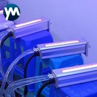 China 1500W Water uv curing lamp led Curing System UV Drying for flexo offset machine for sale