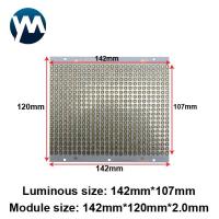 China UV Light Module 1600W High Power Concentrated Surface Light Source Curing for sale