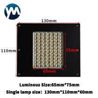 China UV LED Curing Light 600W UV Curing System LED UV Curing Machine for sale