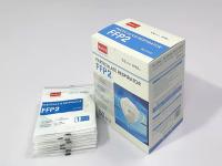 China High Quality FFP2 Protective Mask Inner And Outer Double Cover for sale