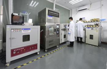China Factory - Dongguan Everwin Tech Co., Limited