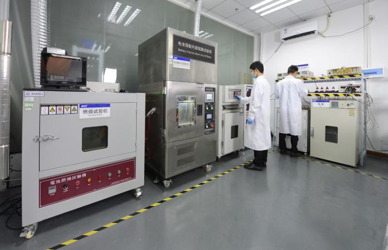 Dongguan Everwin Tech Co., Limited