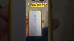 Hoogwaardige LiPo Pack LP701429 3.7V 270MAH De ultieme upgrade voor uw RC-auto's van Leading
